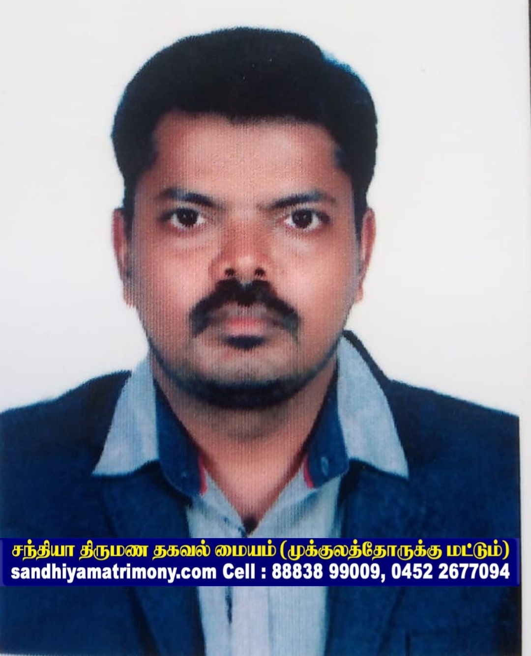Sandhiya matrimony