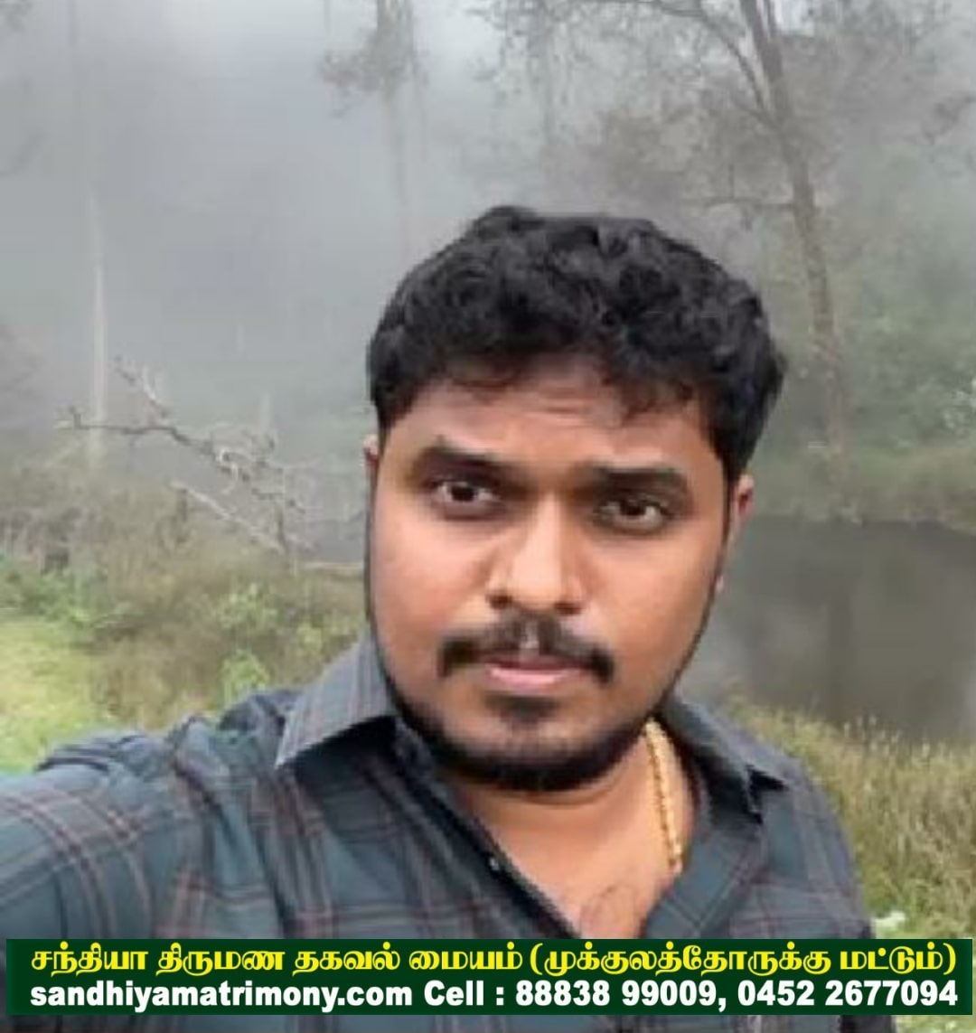 Sandhiya matrimony