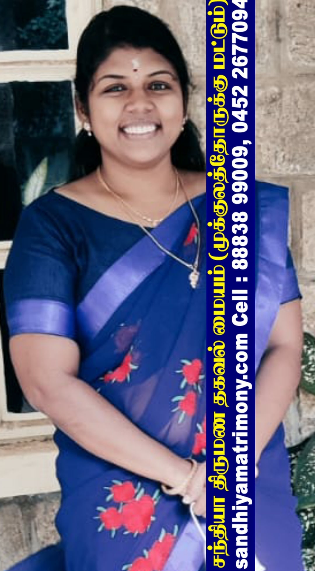 Sandhiya matrimony