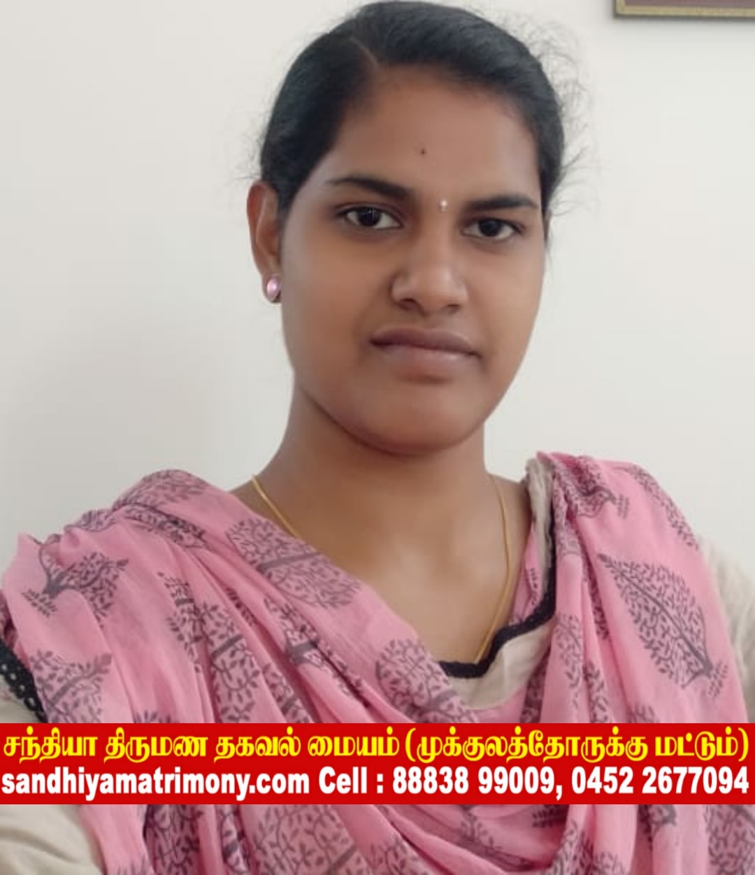 Sandhiya matrimony