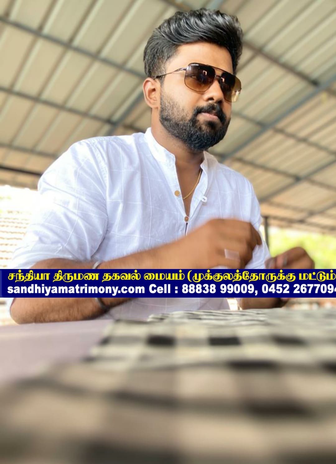 Sandhiya matrimony