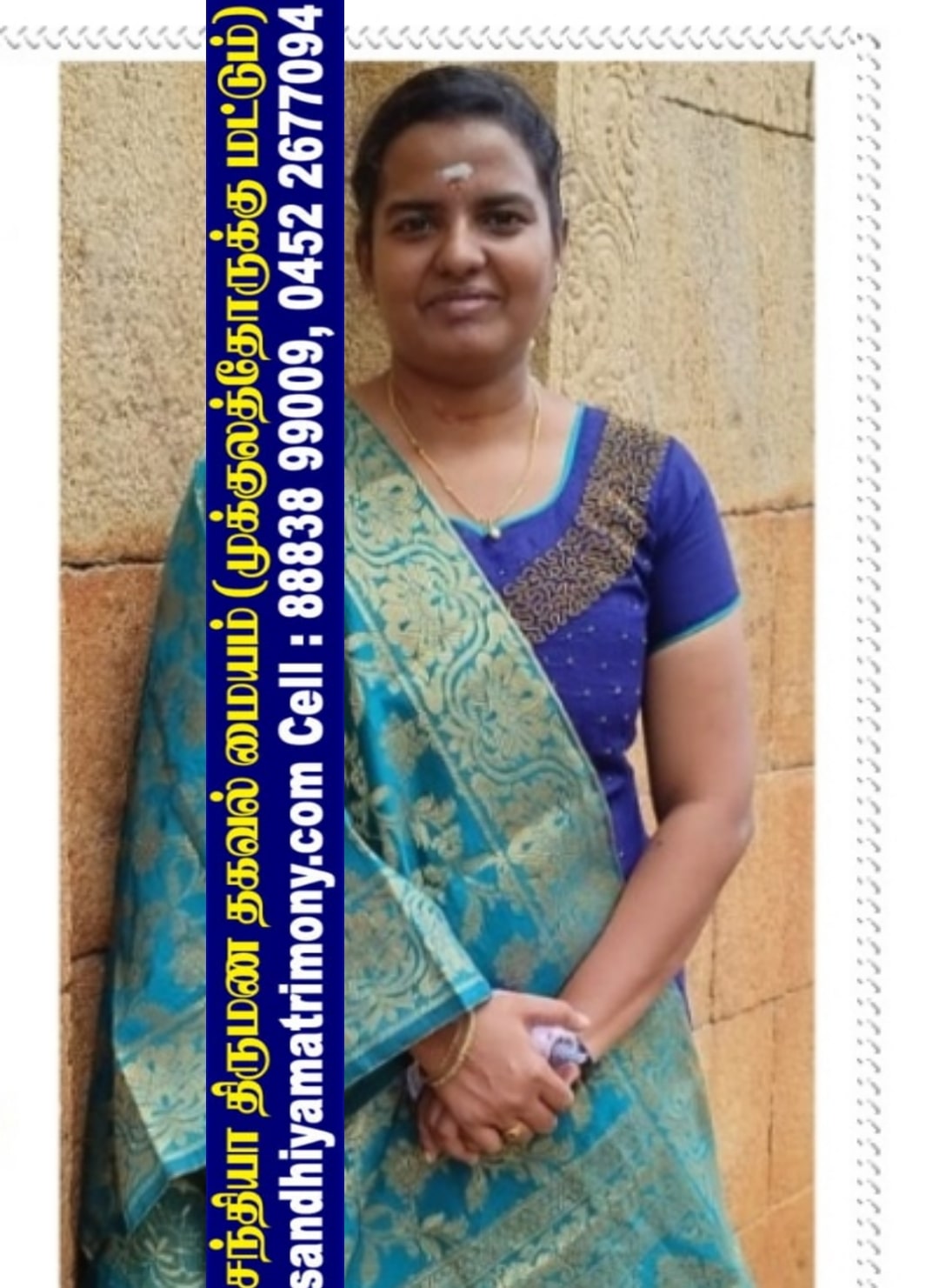 Sandhiya matrimony