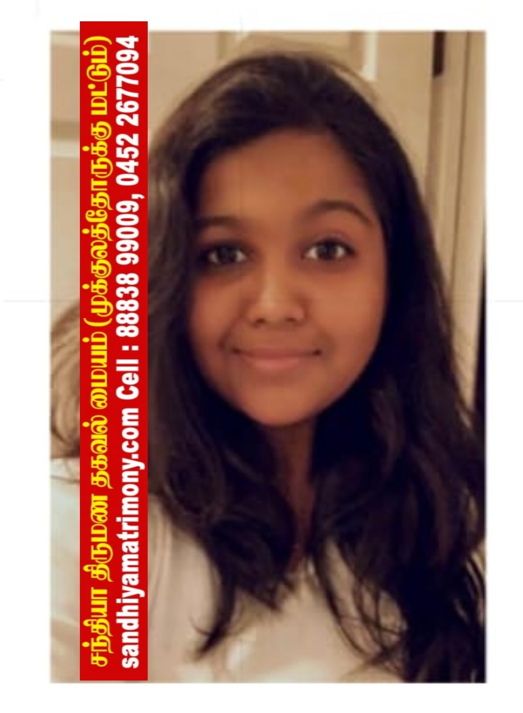 Sandhiya matrimony